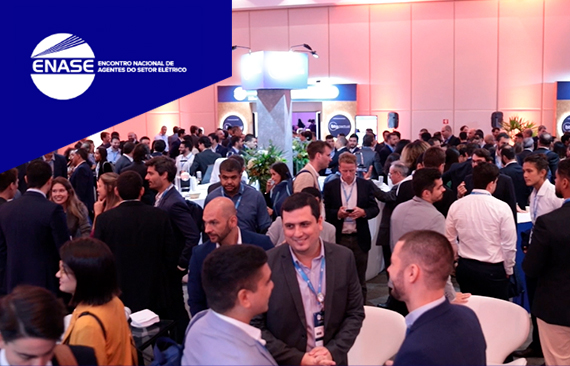 Confira a videorreportagem de cobertura da CCEE sobre o segundo dia do ...